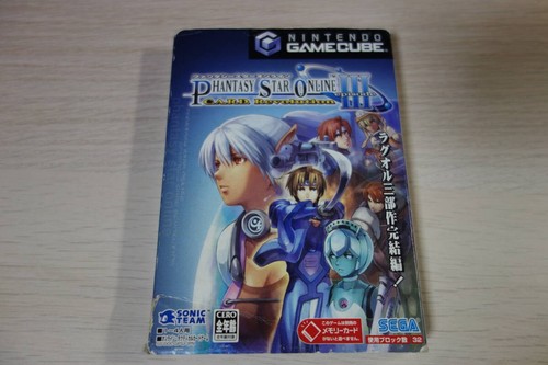 Phantasy Star Online Episode 3 Pso3 Gamecube 1 2 Japan B2 | eBay