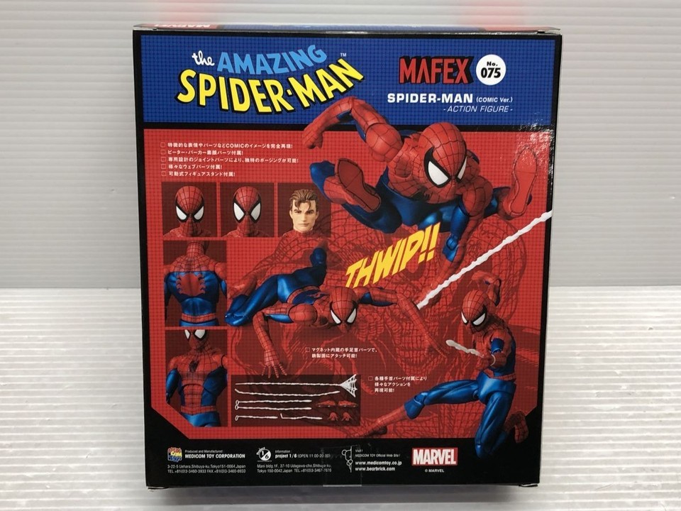MAFEX 075 Spider Man Comic Version Medicom Toy Action Figure Toys ...