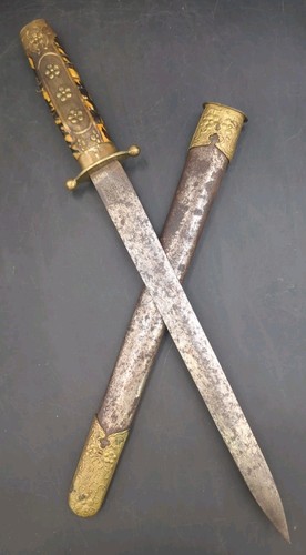 Chinese China Army Nationalist WWII Officers Dagger Knife with Scabbard ...