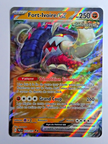 Carte POKEMON - Fort-Ivoire ex PV250 053/091 - EV4.5 Destinées de ...