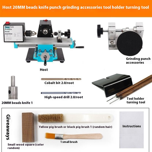 1200W Mini Round Bead Machine Household Bead Lathe Wooden Bead Machine ...