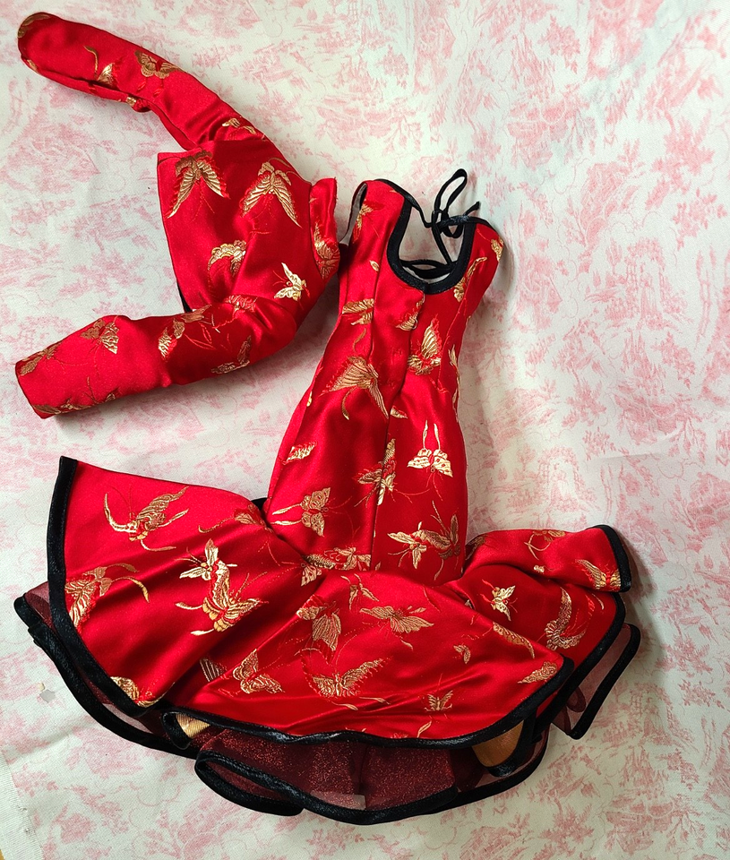 Vintage Cissy Madame Alexander Shanghai DRESS AND JACKET ONLY fits 21 ...