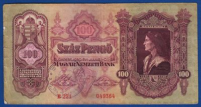 Hungary Banknotes - 100 Pengo 1930, (WWII) TOTENKOPF WAFFEN SS STAMP ...