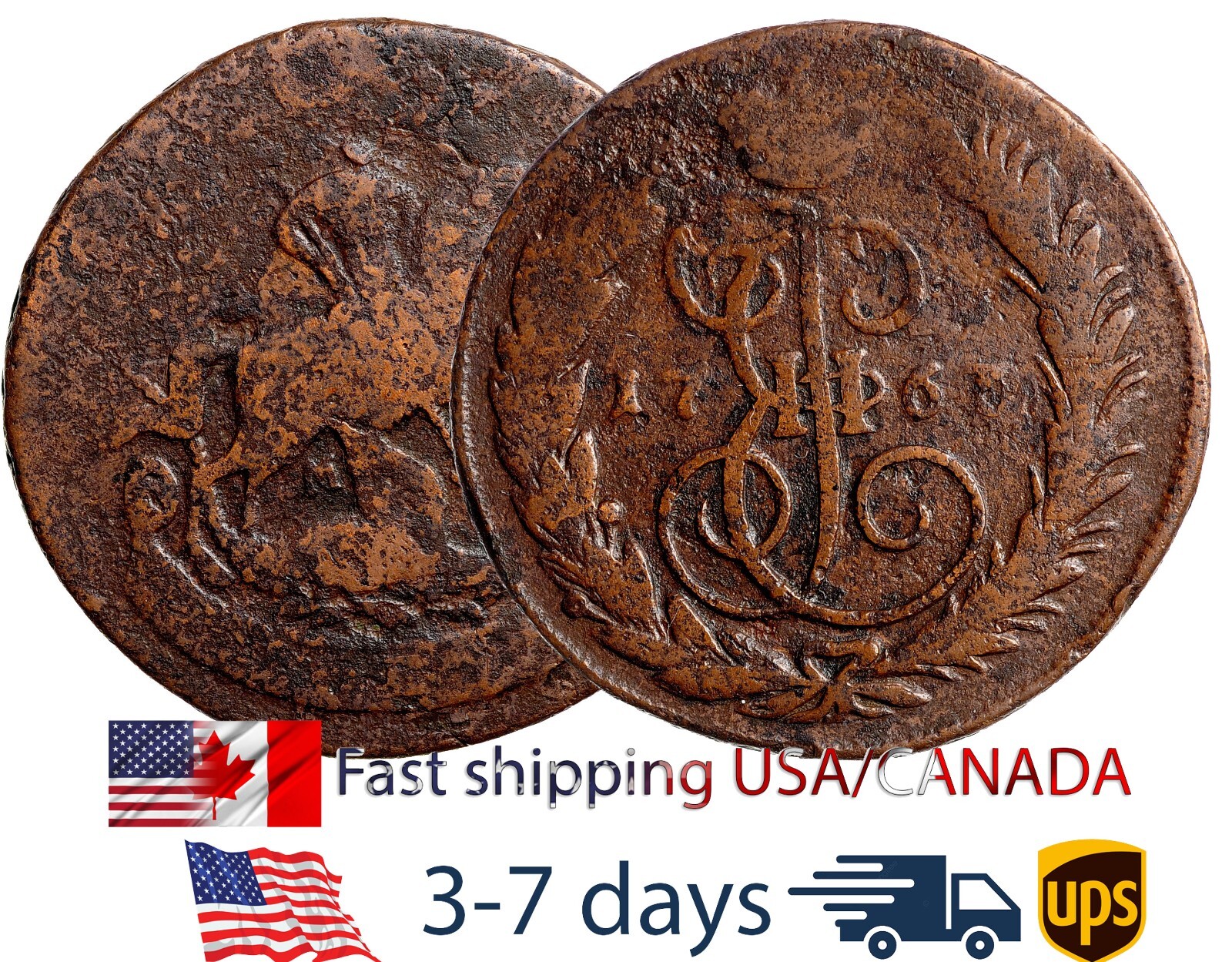 Russia Russian Empire 1 kopeck 1763 MM Copper Coin Catherine II #10679 ...