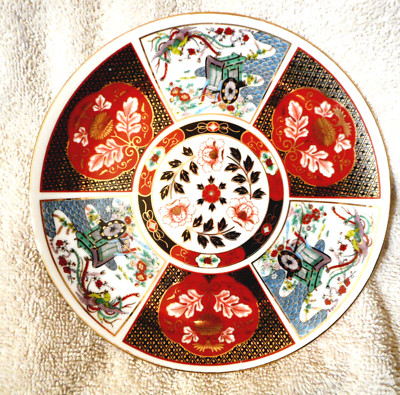 Porcelain Wall Plate Plaque Dish Blue Carts 6 1/4" Hand Painted Vintage ...