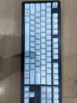 White Snowbunny 87 Pro V2 *Custom Keyboard* | eBay