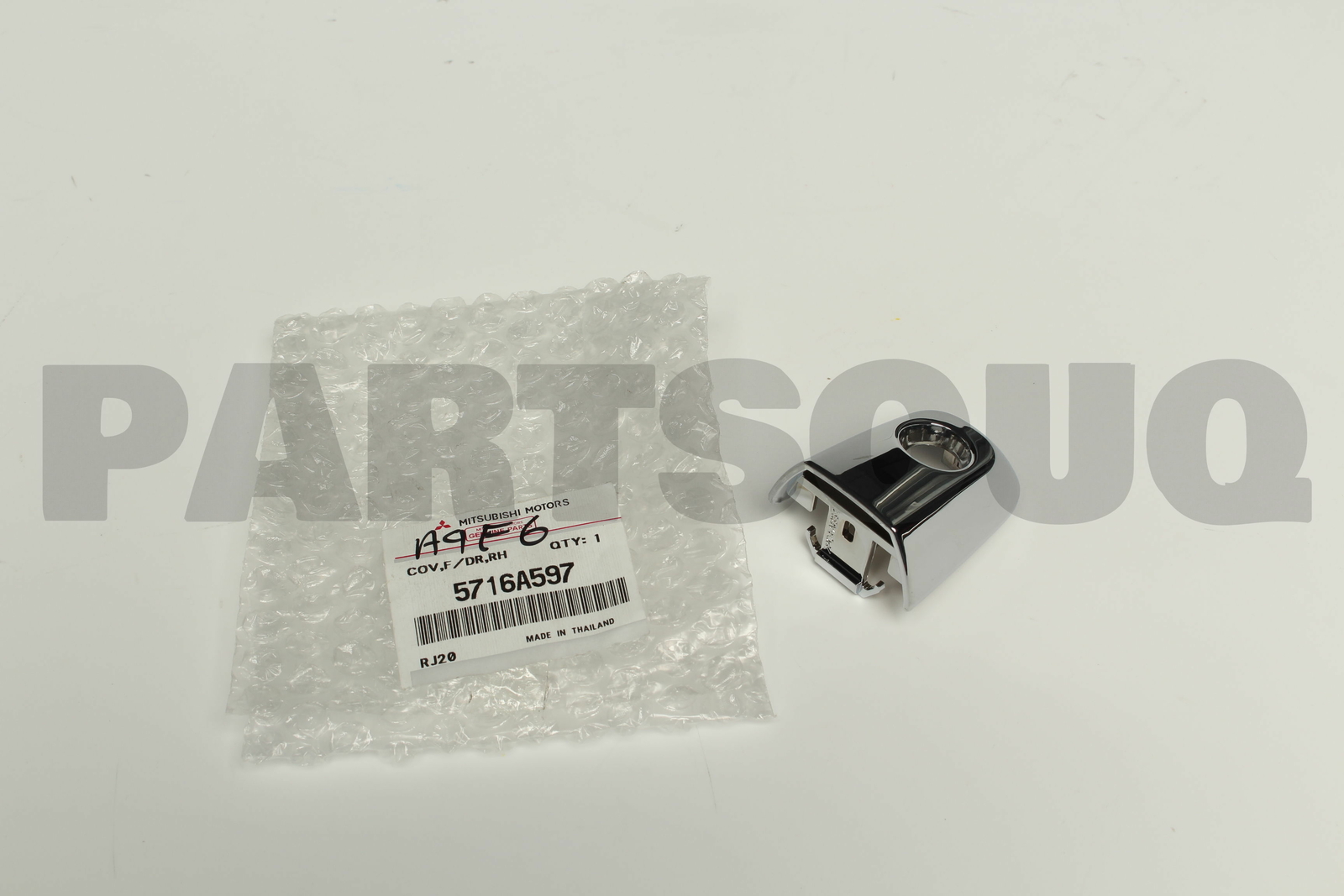 5716A597 Genuine Mitsubishi COVER,F/DR OUTS HANDLE,RH | eBay