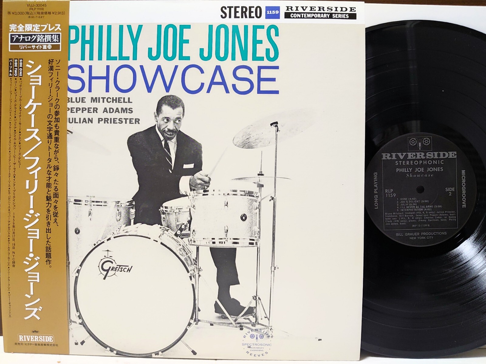 PHILLY JOE JONES "SHOWCASE" RIVERSIDE Japan LP Vinyl OBI EX/EX Sonny ...