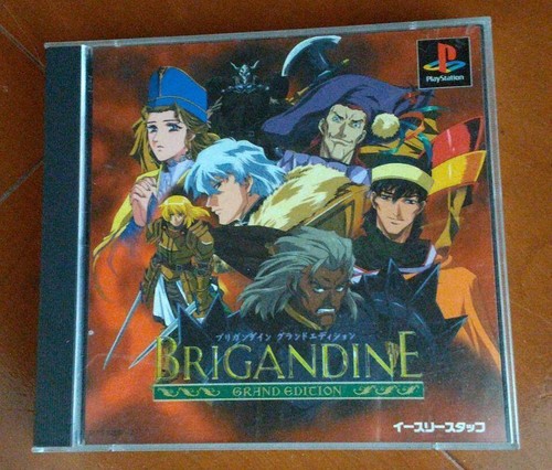 PS PlayStation 1 Brigandine Grand Edition Japan Import Strategy RPG ...