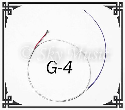 New Paititi G String Ball End Medium 44 Violin Steel Core German Made ...
