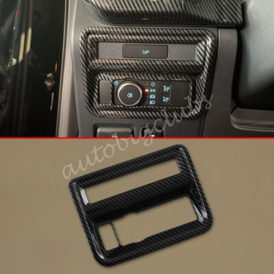 For Ford F-150 F150 2021-2025 Carbon Fiber Headlight Switch Cover Trim ...