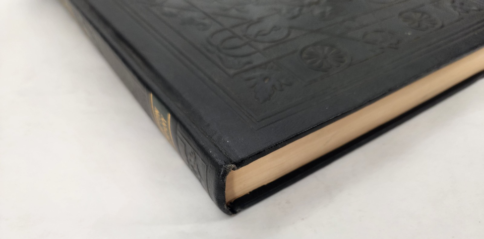 1937 Compton's Pictured Encyclopedia Volume 14 W,X,Y,Z replacement HC ...
