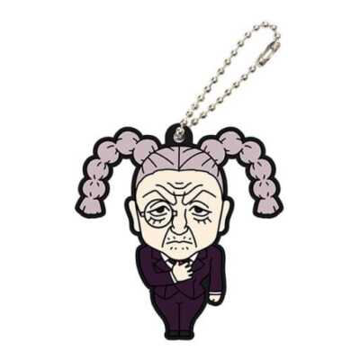 Tsubone Hunter x Hunter Capsule Rubber Mascot Vol.03 Key Chain | eBay