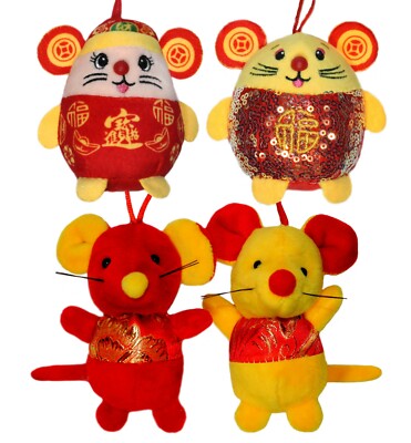 4PC Chinese Lucky Rat Plush Ornament, 4-5" 2020 New Years Good Luck ...