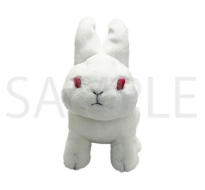 Jujutsu Kaisen Megumi Fushiguro Shikigami Rabbit Escape Mini Plush w ...