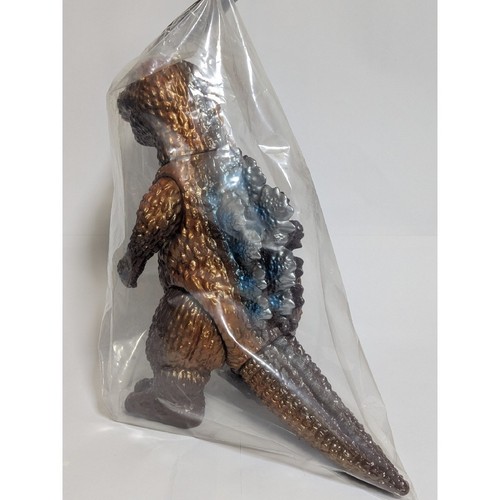 Toy Figure Medicom Godzilla 1954 Guignol Version New Modeling 3rd ...