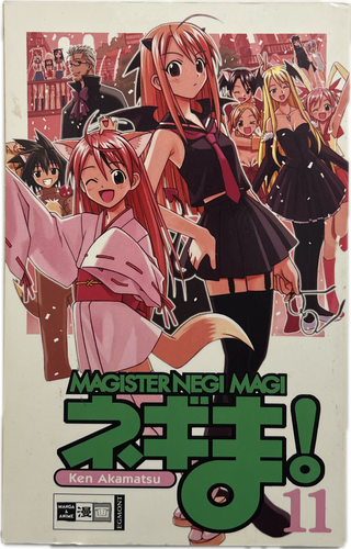 Magister Negi Magi 11 Manga deutsch | eBay.de