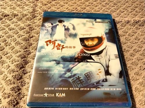 BRAND NEW All About Ah-Long 1989 Blu-ray Chow Yun Fat Hong Kong English ...
