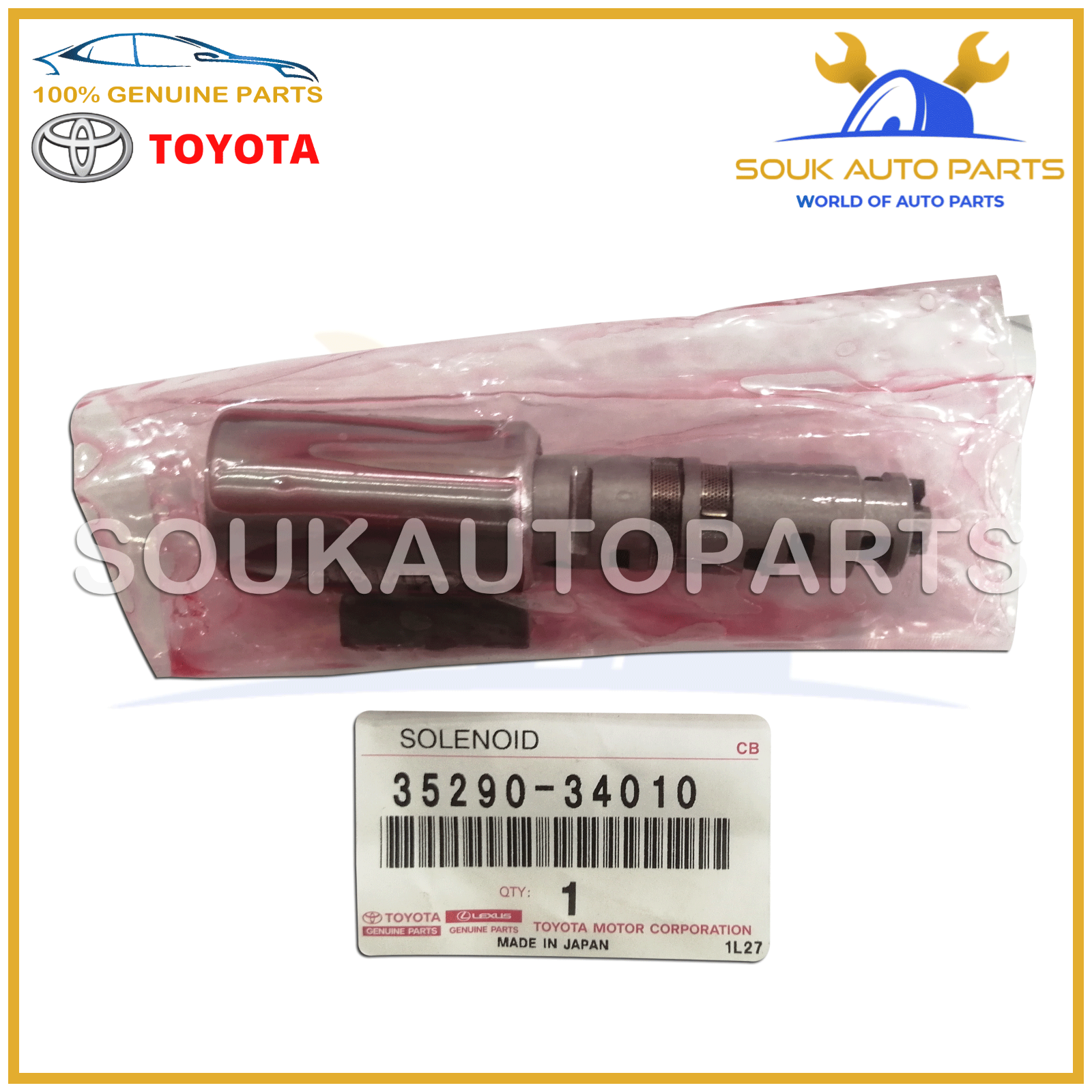 35290-34010/50010 Genuine Toyota SOLENOID ASSY, LINE PRESSURE CONTROL ...