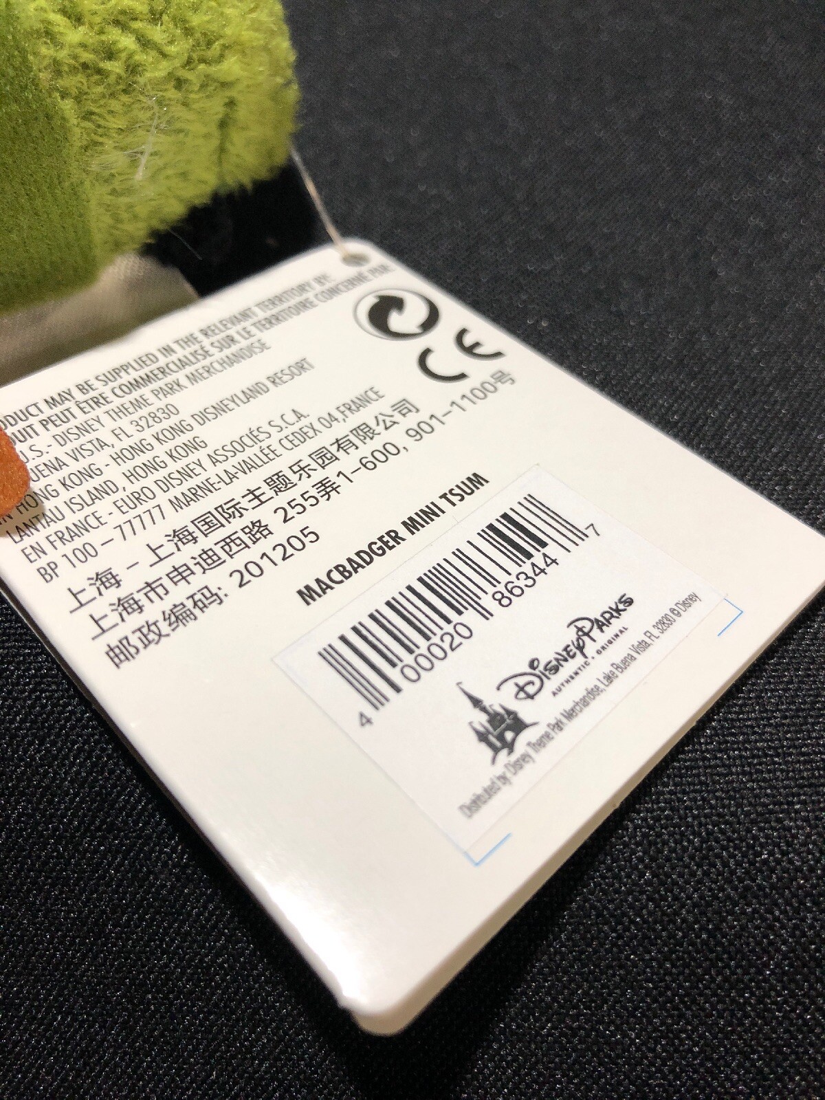 BNWT Disney Parks Mr. Toad's Wild Ride Tsum Tsum Angus MacBadger 3.5 ...