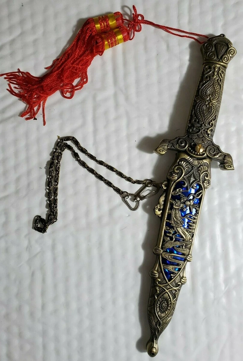 Wiccan Athame