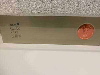 Chinesischer Tee Xiao Guan Cha | eBay.de