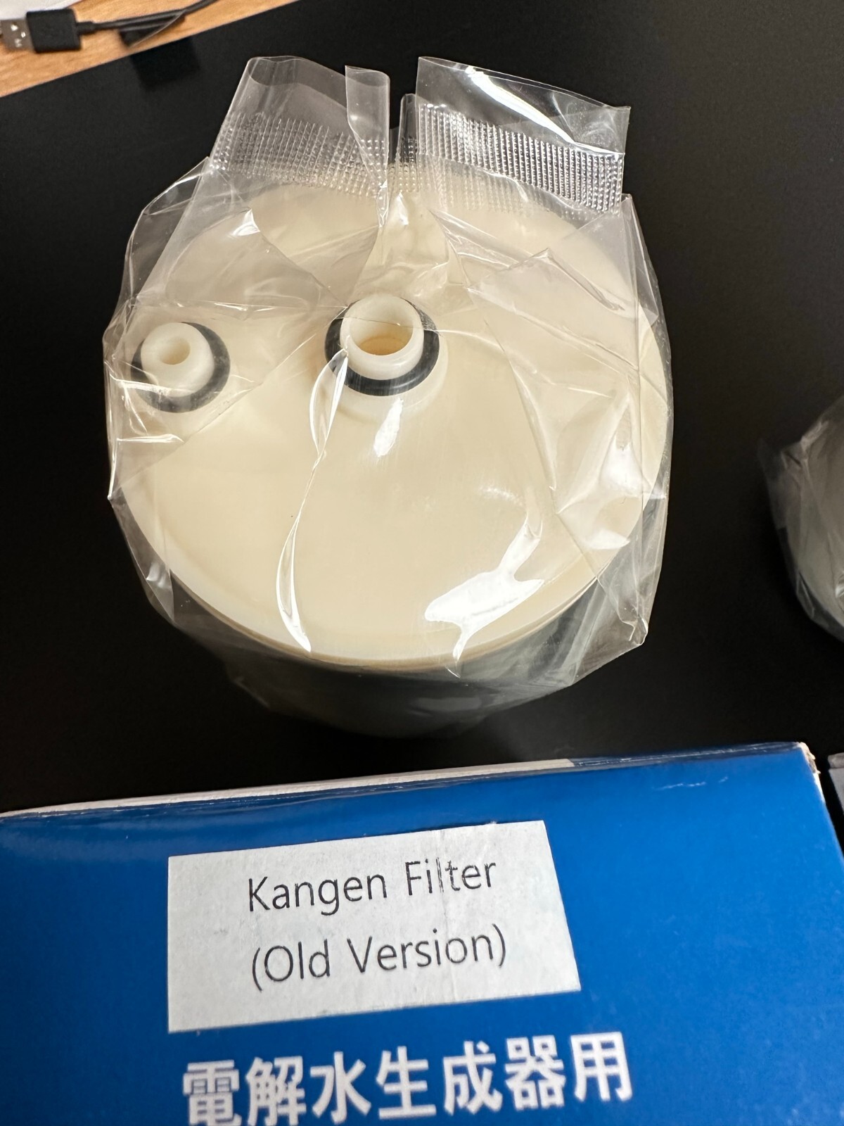 HG and HG-N type Kangen Compatible Replacement Water Ionizer Filter | eBay