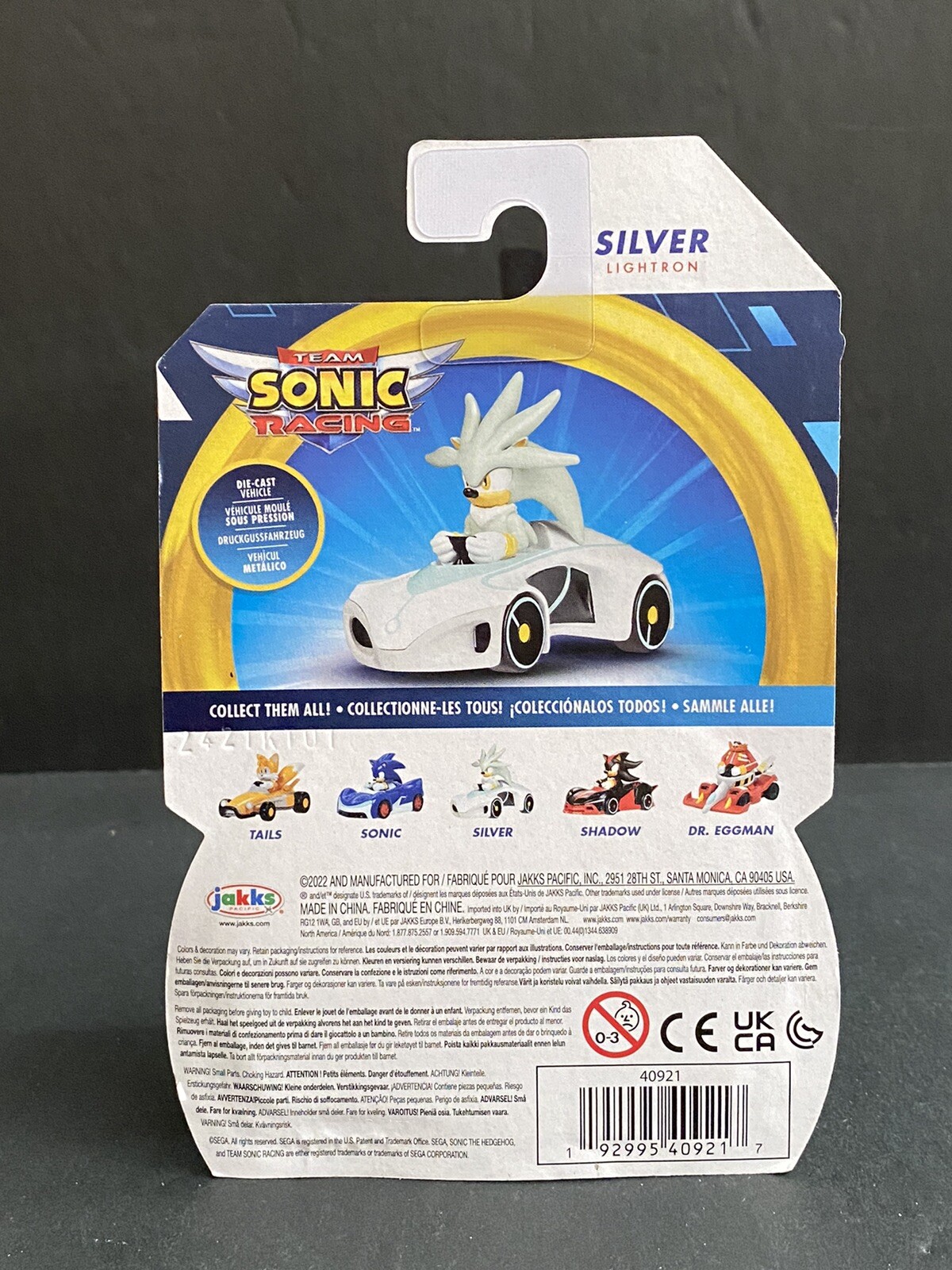 CP Jakks Sonic The Hedgehog Silver Lightron ERROR | eBay