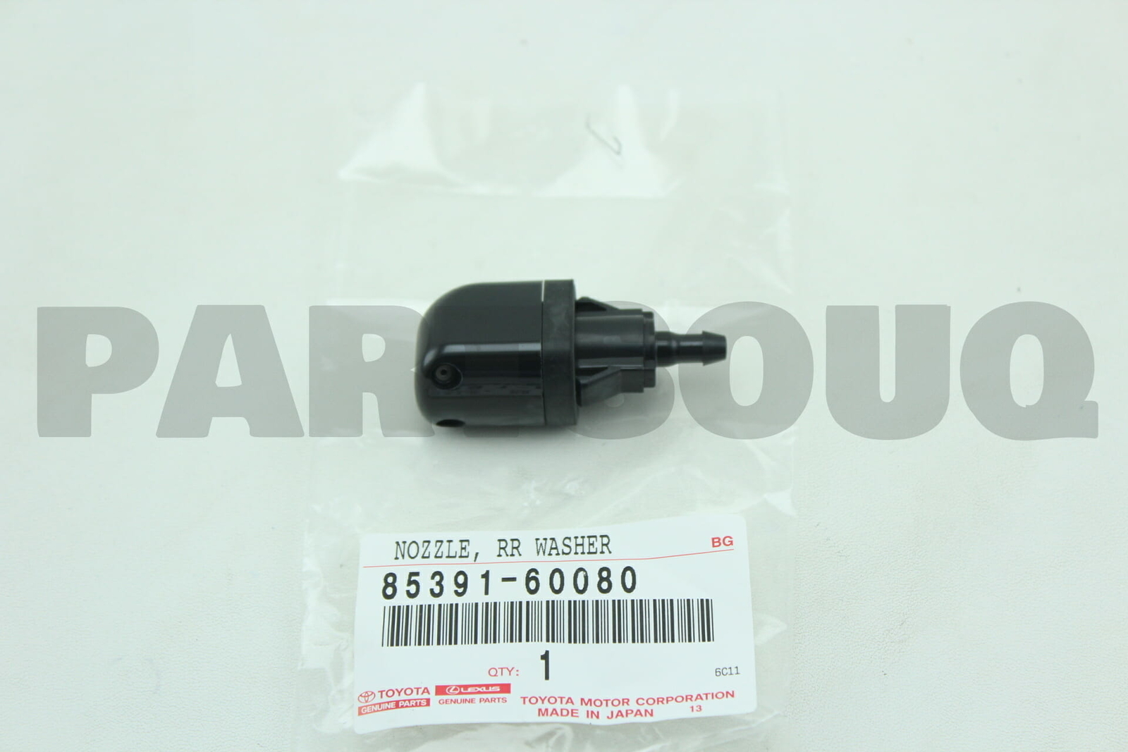 8539160080 Genuine Toyota NOZZLE SUB-ASSY, REAR WASHER 85391-60080 | eBay