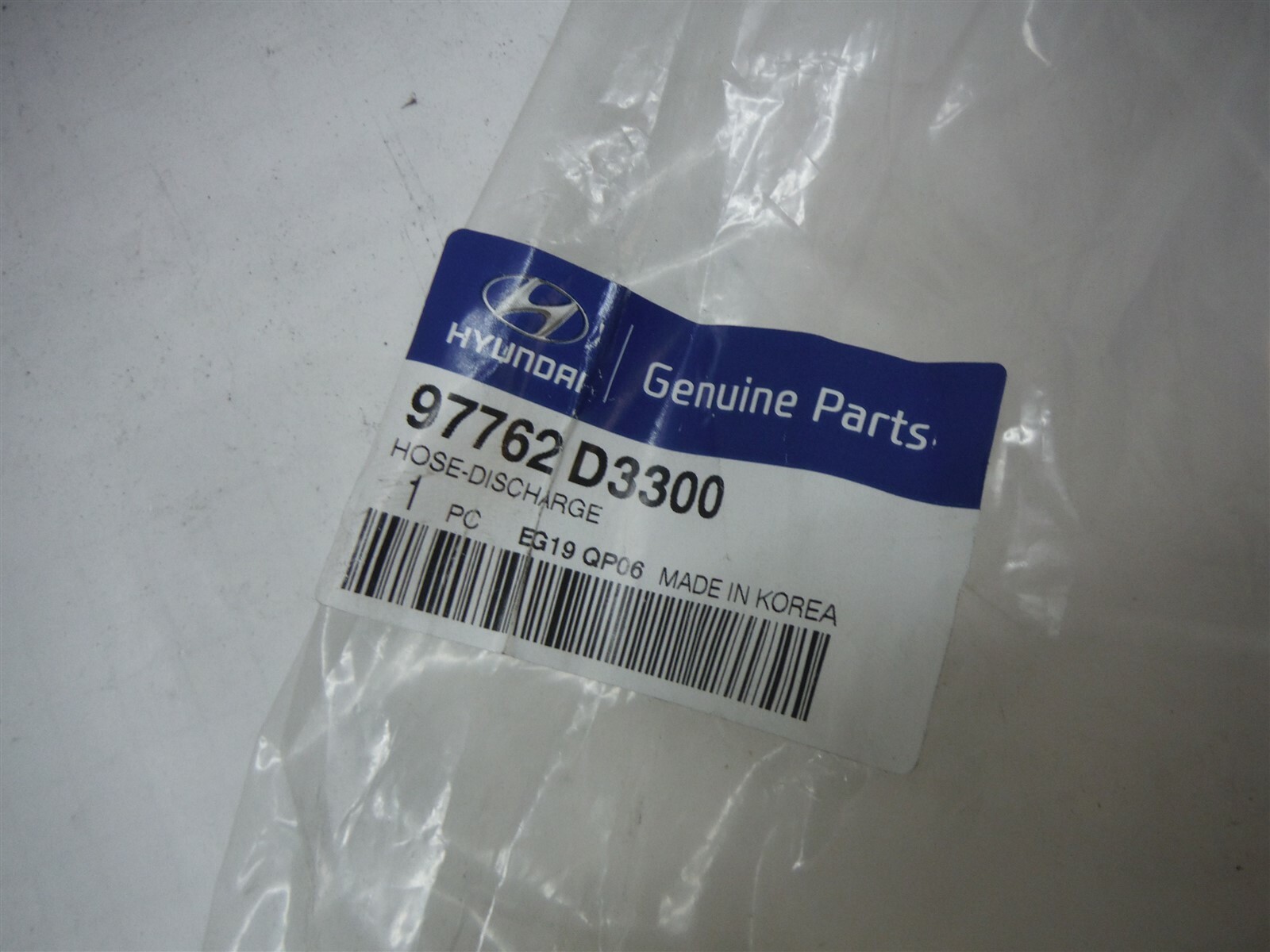 2016-2018 HYUNDAI TUCSON A/C HOSE LINE TUBE DISCHARGE ASSEMBLY OEM ...