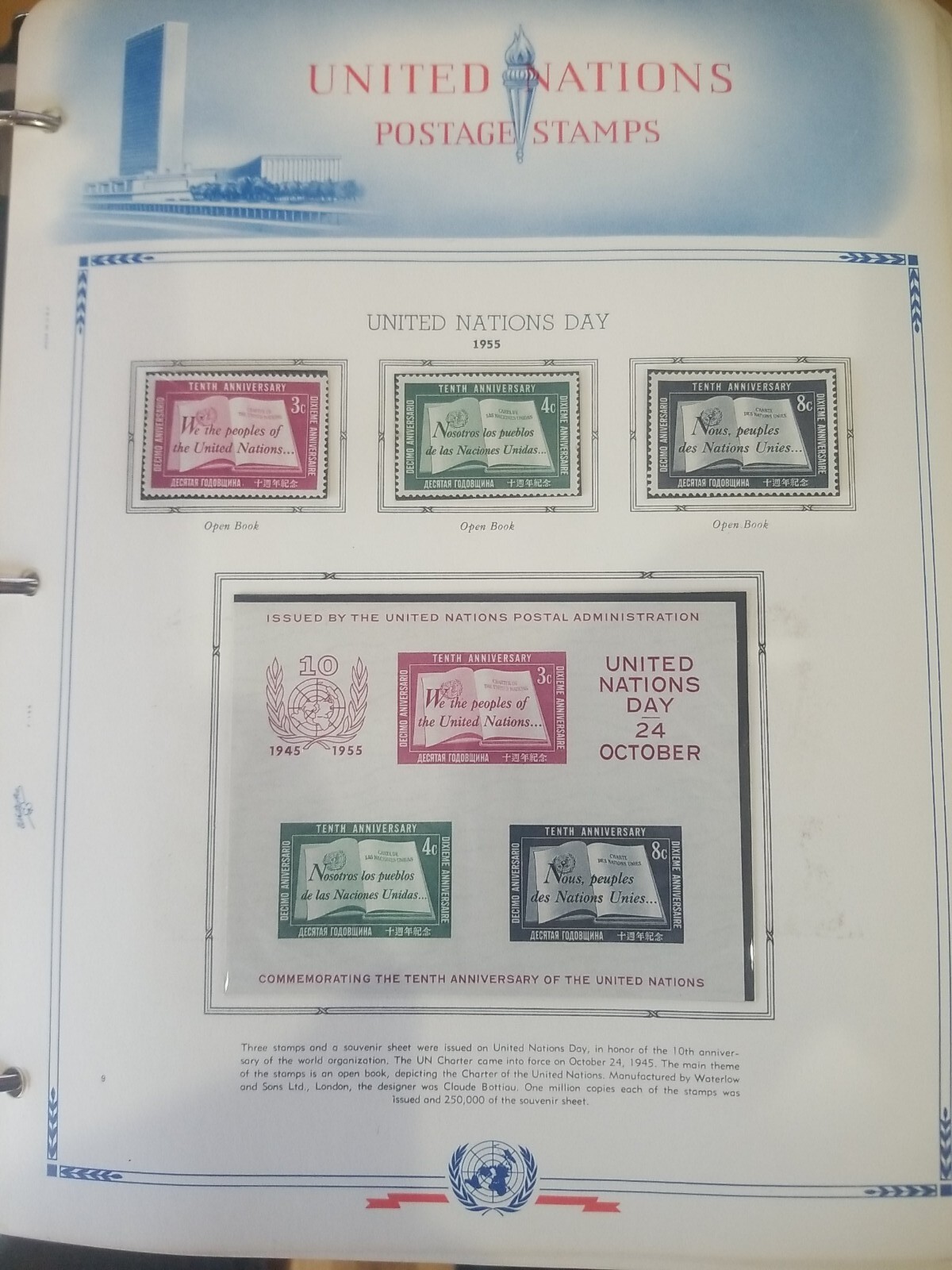 Complete United Nations Stamp Collection 1951-2008 NY Geneva Vienna All ...