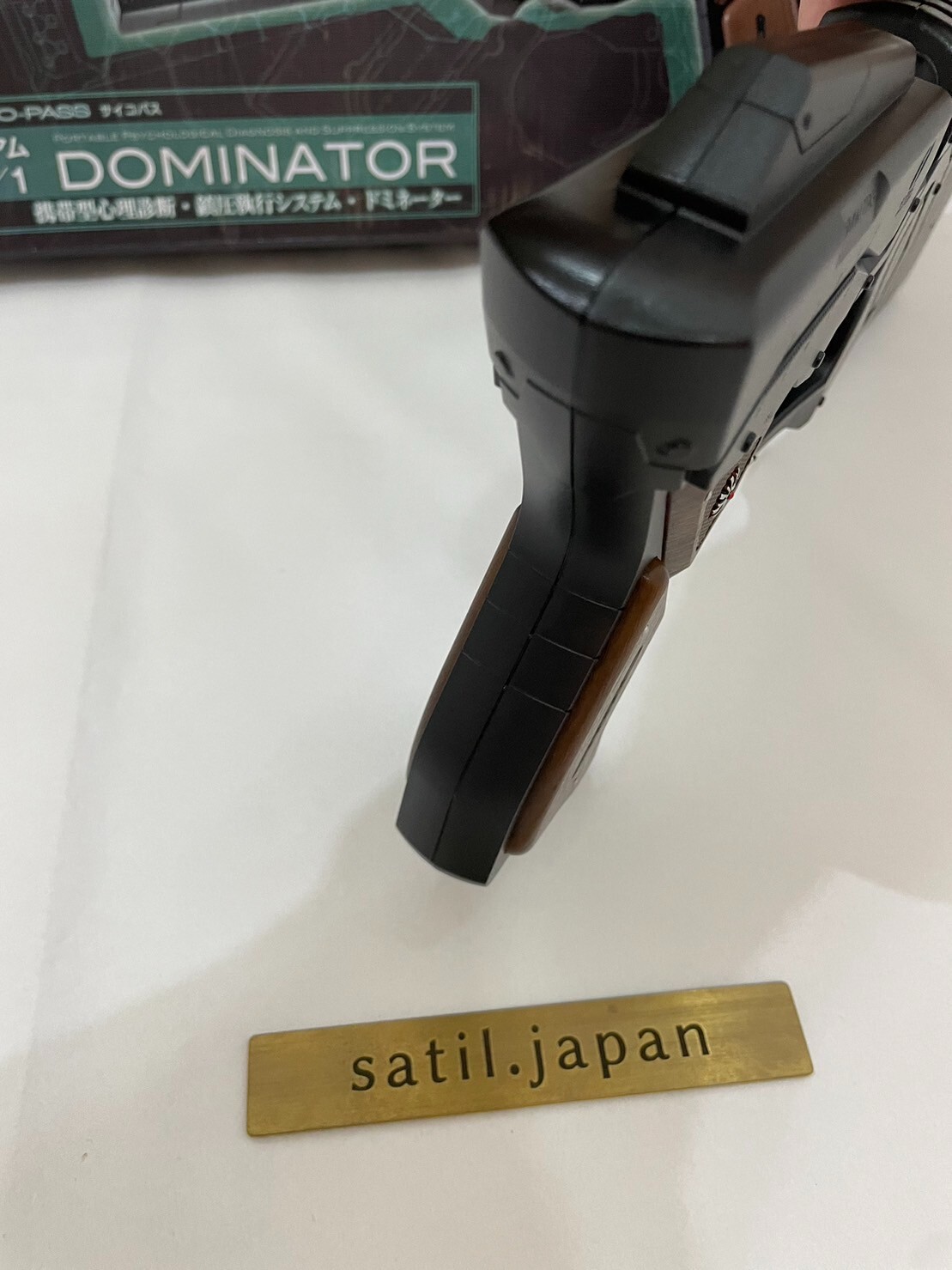 USED PSYCHO-PASS 3 Dominator Premium Life Size 1/1 Scale Gun Toy Figure ...