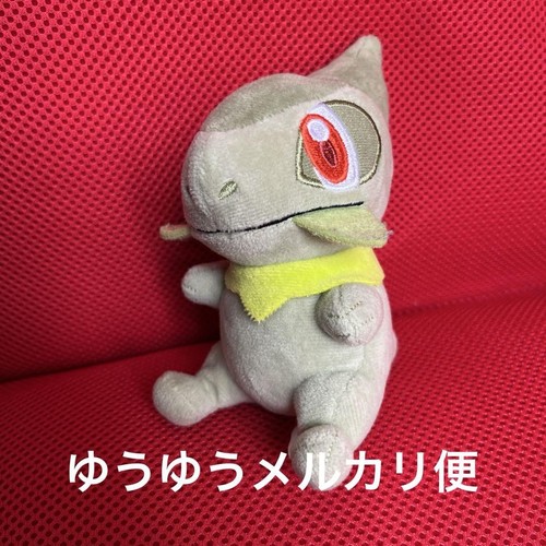 Pokemon Axew Plush Stuffed Toy | eBay