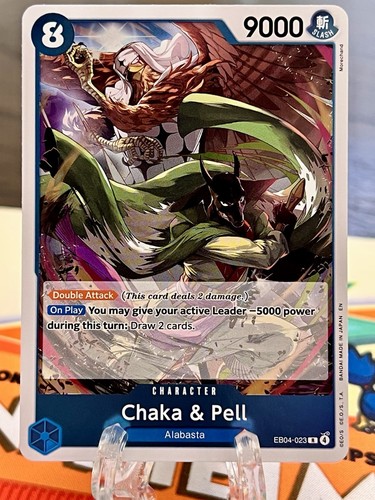Chaka & Pell R The Azure Sea's Seven EB04-023 NM | eBay