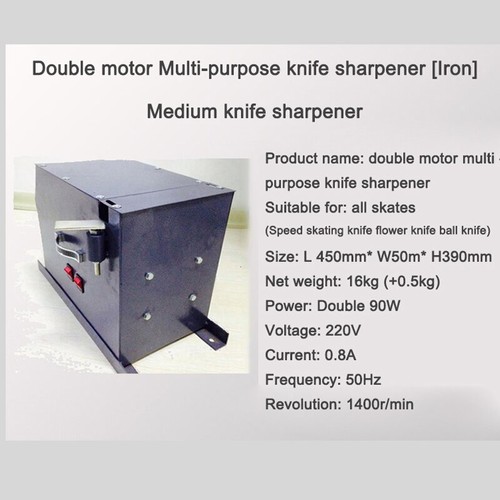 Multi-function Ice Shoes Grinder Speed Skating Knifes Grinding Machine ...
