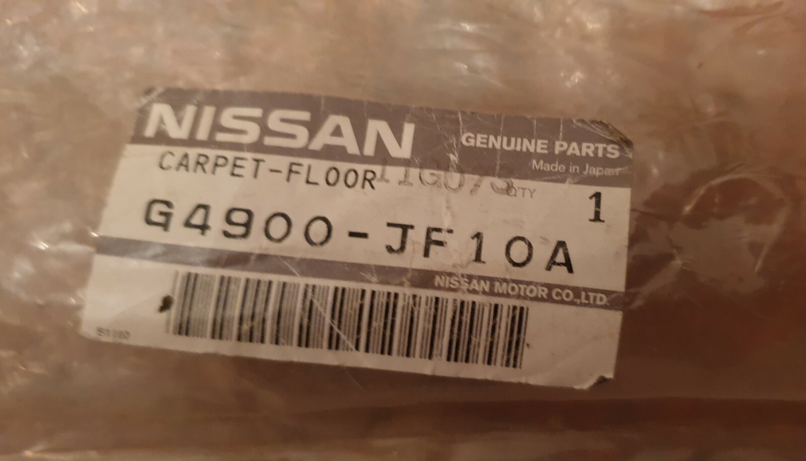 NEW GENUINE OEM NISSAN GTR R35 CARBON FIBRE FLOOR MATS X 4 | eBay