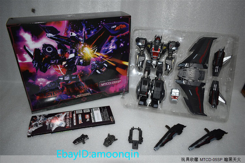 Transformable Toys Maketoys CD-05SP Mt Skyfire Black Skyfire Figure New ...