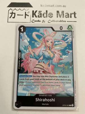 Shirahoshi OP05-082 R Awakening of the New Era One Piece TCG Card | eBay