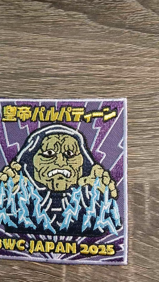 Star Wars Celebration 2025 Japan The Emperor PATCH Bikkuriman / Anime ...