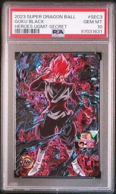 2023 SUPER DRAGON BALL HEROES ULTRA GOD MISSION 7 #SEC3 GOKU BLACK PSA ...