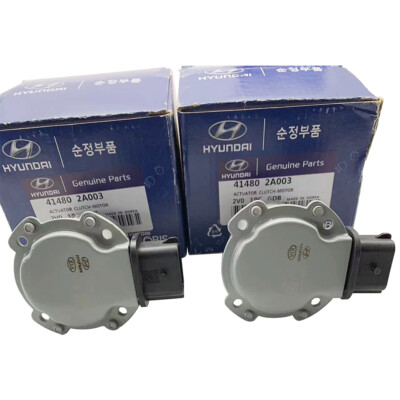 For 12-17 Hyundai Veloster 41480-2A003 2pcs Transmission Clutch ...