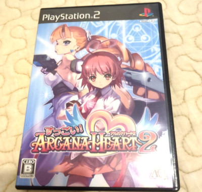 Suggoi Arcana Heart 2 PlayStation 2 PS2 2009 Sony Japanese version ...