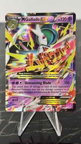 2015 Pokemon Roaring Skies Holo Ultra Rare 35/108 M Gallade Ex | eBay