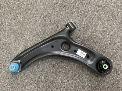 OEM 54500-BE000 ARM COMPLETE-FR LWR,LH Driver Side for Hyundai Kona ...