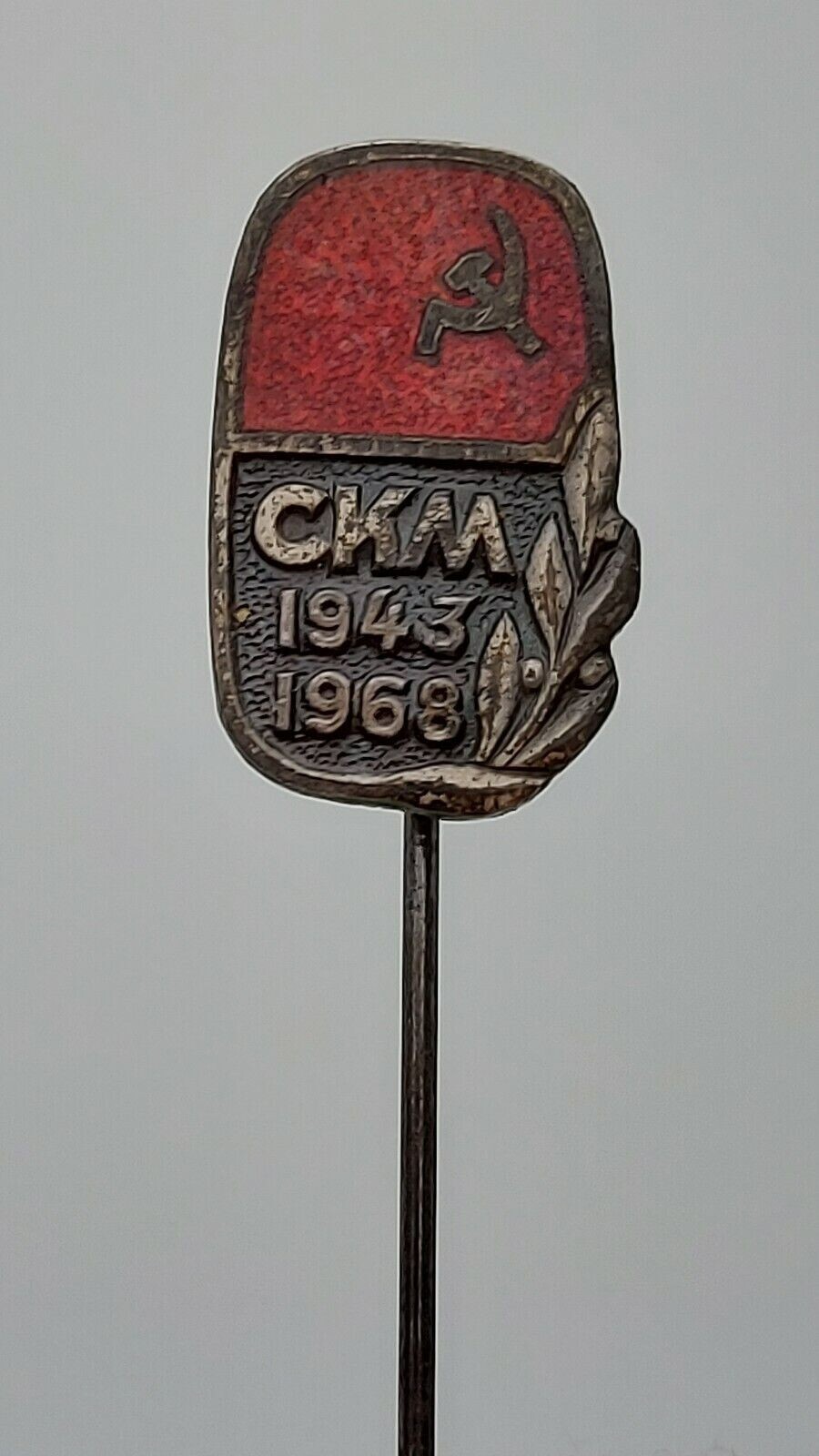 Communist Party of Macedonia CKM 1943 - 1968. vintage pin, badge, lapel ...