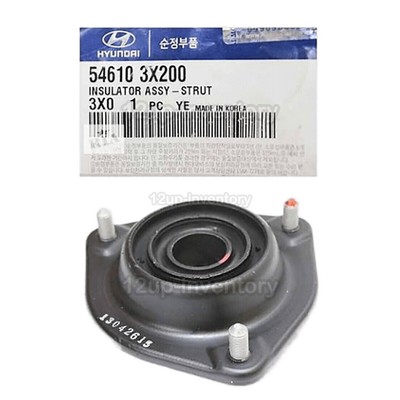 GENUINE Strut Mount Front for 11-14 Hyundai Elantra Veloster 54610 ...