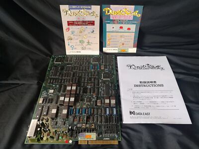 DARK SEAL / Gate of Doom Arcard JAMMA Board and Instruction card set ...