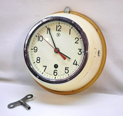 Clocks - Submarine Clock