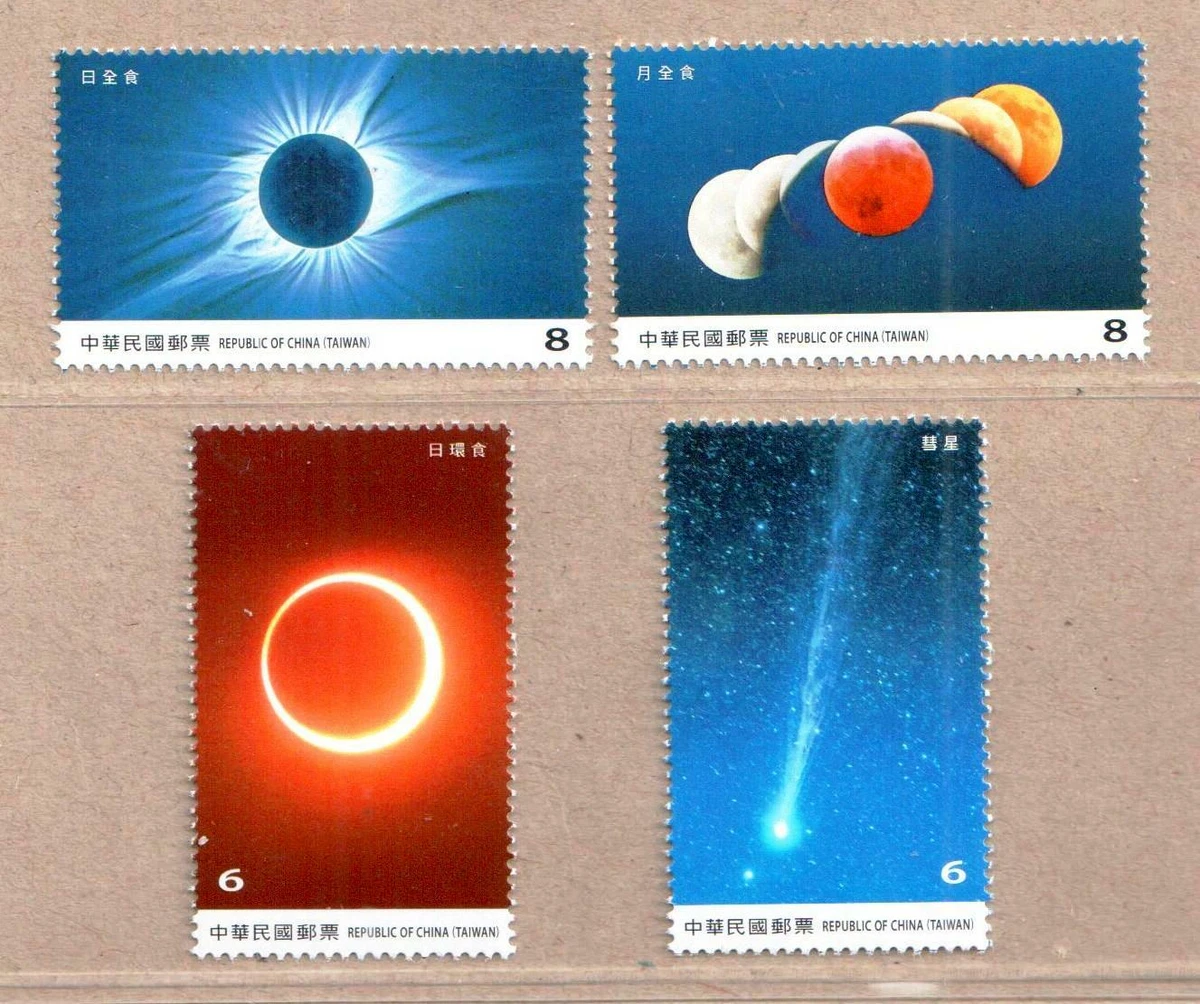 Astronomy Stamps New