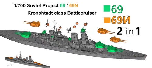 1/700 Soviet Project 69/69N Kronshtadt class Battlecruiser3D Printed ...